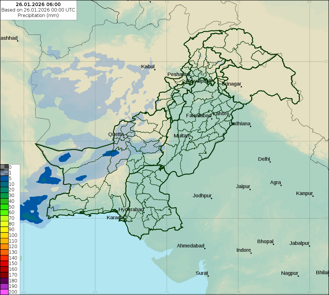 Pakistan Meteorological Department